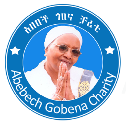 አበበች ጎበና ቻሪቲ - Abebech Gobena Charity